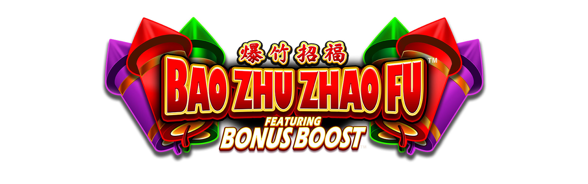 Bao Zhu Zhao Fu™